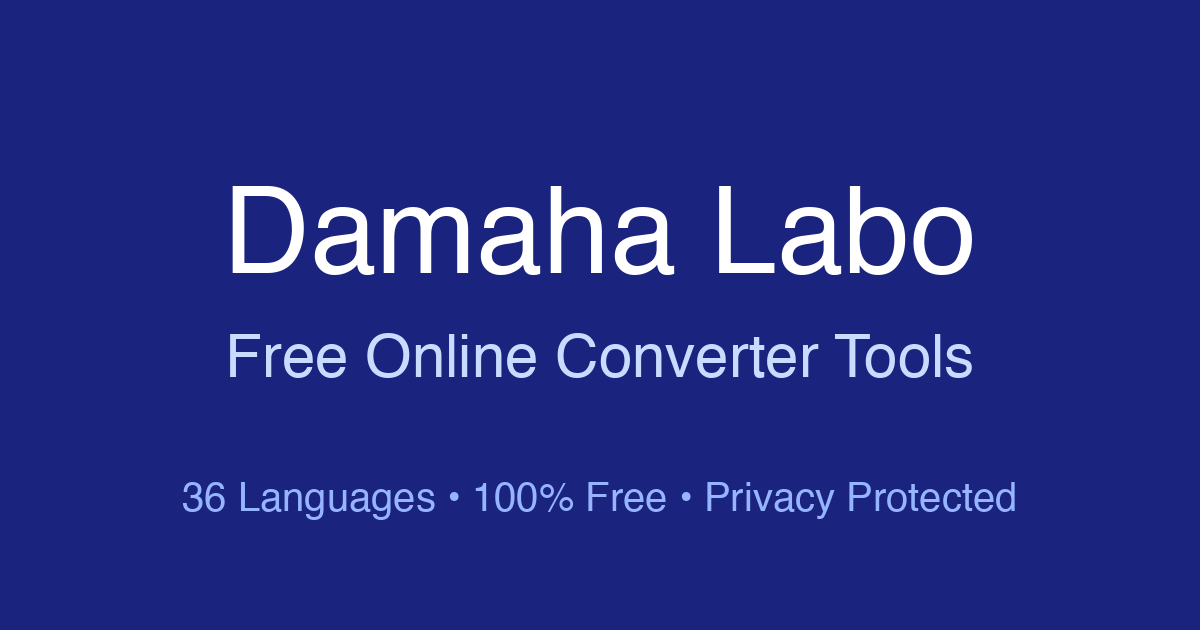 অনুপাত ক্যালকুলেটর | বিনামূল্যে অনলাইন অনুপাত ক্যালকুলেটর